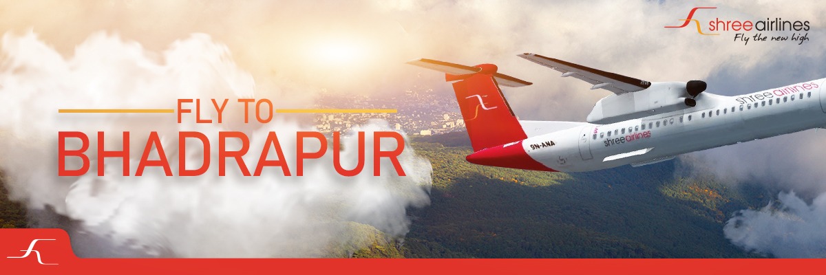 Kathmandu To Bhadrapur Flight - Shree Airlines | The Best Domestic ...